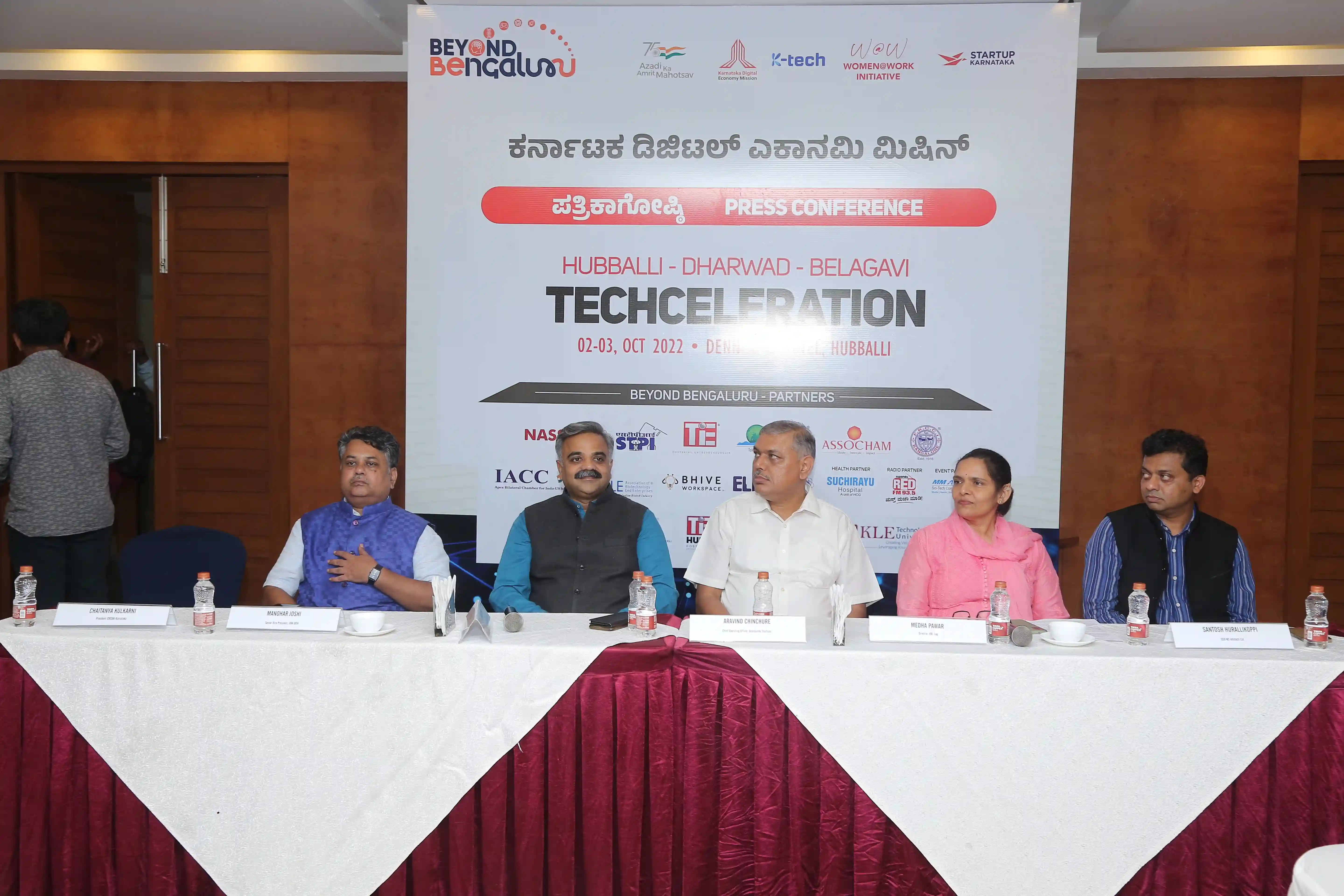 Press Conferences – Asterix